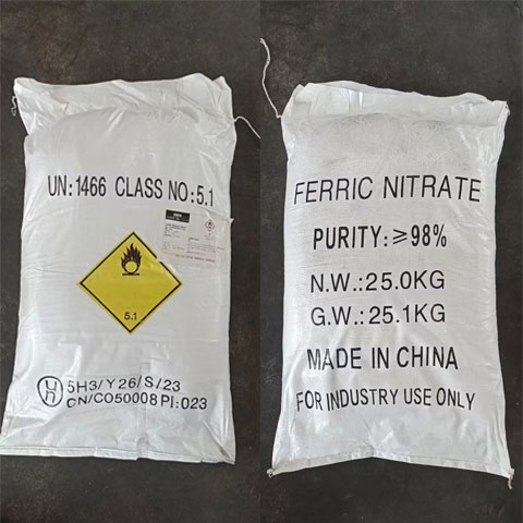 Ferric Nitrate - Honrel